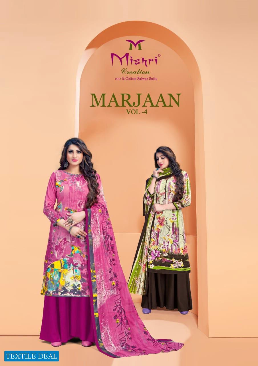 MARJAAN By Mishri Volume 4 - Shalwar World
